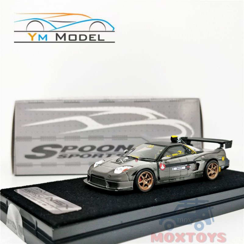 Ym 1: 64 Resin Model Honda NSX NA2 Wide Body Modified Gray Macross ...