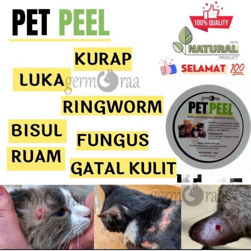 Pet Peel Cat Ringworm Medicine for Cat Ringworm Cream Fungas Bacteria ...