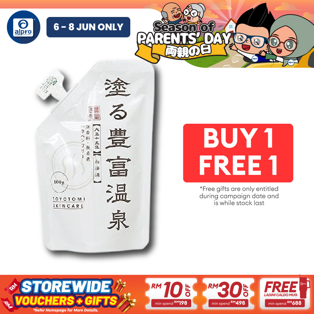 Alpro Sugi Toyotomi Onsen Skincare Moisturizing Cream Refill 100g ...