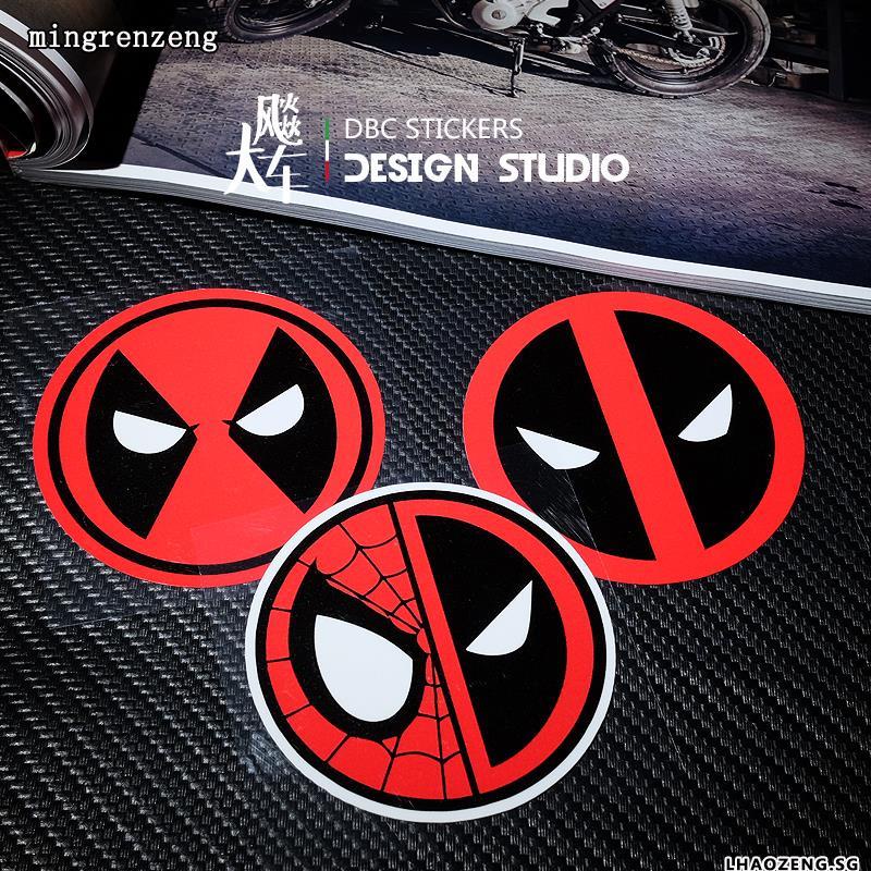 New Product Deadpool Car Stickers Fuel Tank Cap Stickers Cartoon Random ...