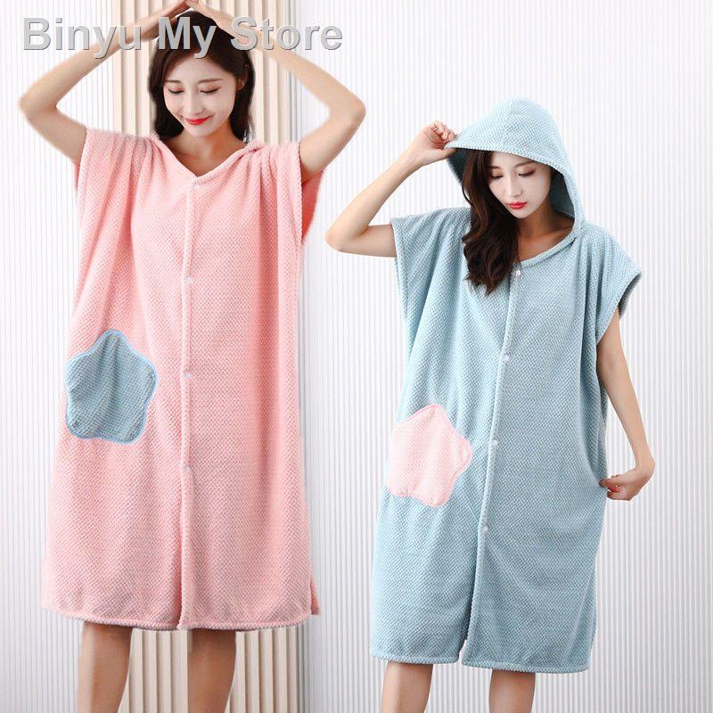 №90-170 catties thickened long wearable bath towel women s suspender hooded cloak skirt bathrobe ...
