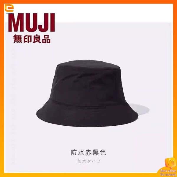 Japanese MUJI waterproof small brim fisherman hat men's outdoor casual ...