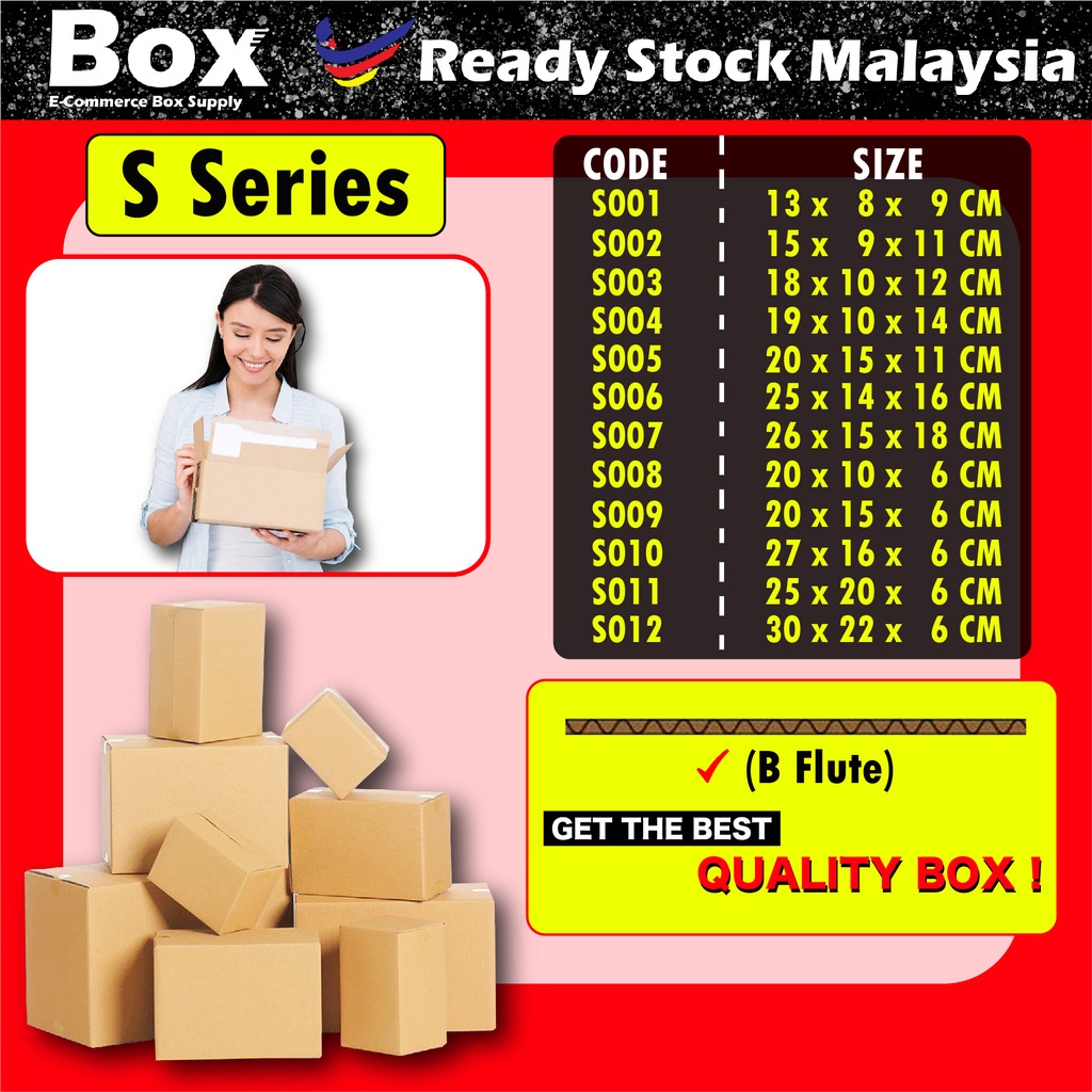 Carton Box Small Series Kotak Hadiah Kecil Packaging Box Box Packing ...