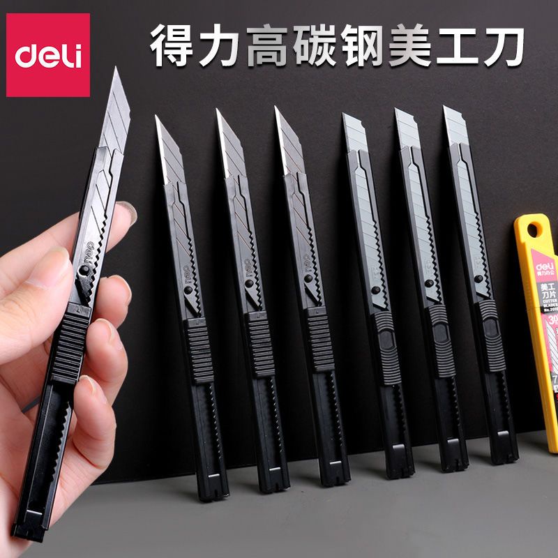 Deli Art Small 30 Degree Art Wallpaper Pen Pen Pen Pencil Knife Deli ...