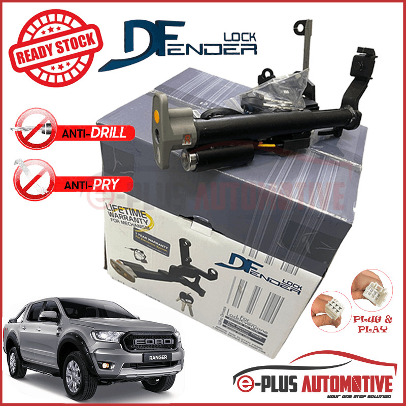 Ford Ranger (XLT-PLUS) 2022-2023 Dfender Pedal Lock Double Locktact ...