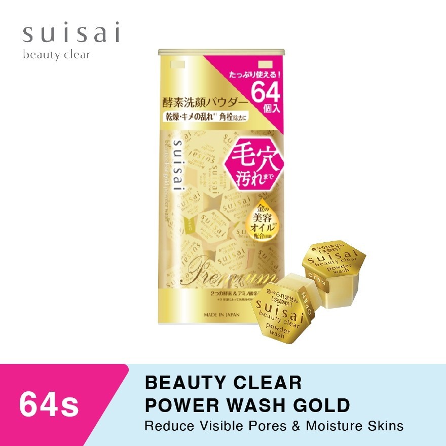 suisai Beauty Clear Gold Powder Wash Reduce Visible Pores & Moisture ...