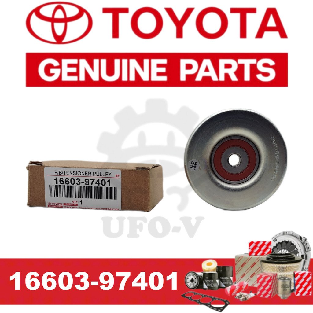 16603-97401 Fan Belt Tensioner Idler Pulley for Toyota Avanza 1.3 ...