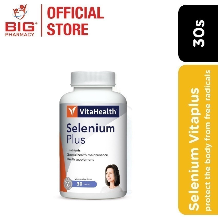 VitaHealth Vita Selenium Plus (30's) | Shopee Singapore