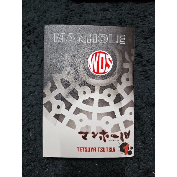 Manga : Manhole volume 1-3 (End)(English Version) | Shopee Singapore
