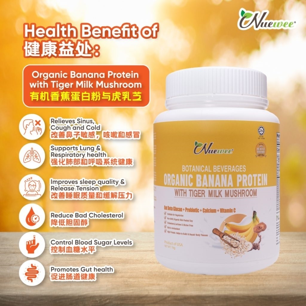 Nuewee Organic Banana Protein with Tiger Milk Mushroom 1KG Nuewee ...