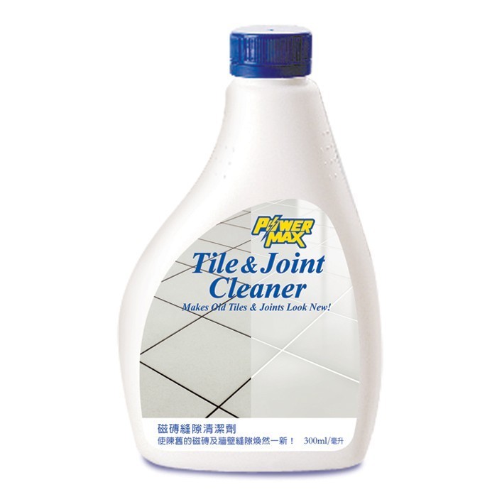 PowerMax Tile & Joint Cleaner 300ml (Cosway) | Shopee Singapore