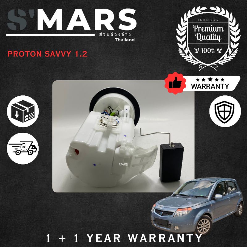 Fuel Pump Assembly [PW823447] Proton Savvy 1.2 (with Motor, Housing ...