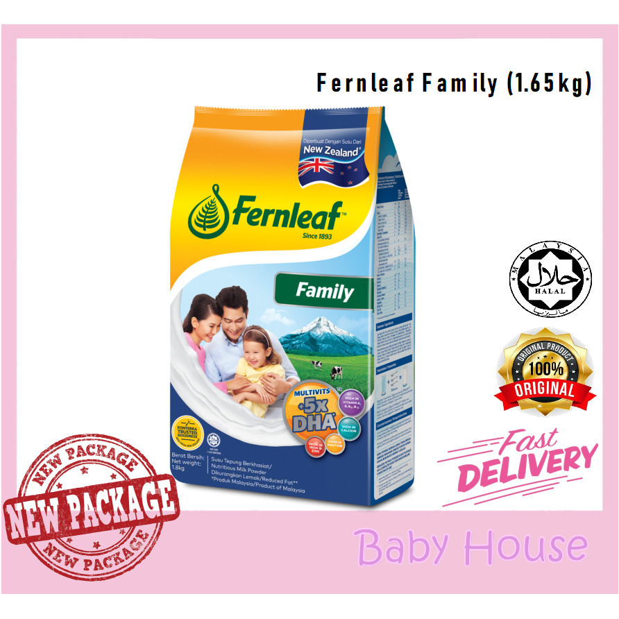 | Fernleaf Family Milk Powder 1.65kg | Shopee Singapore