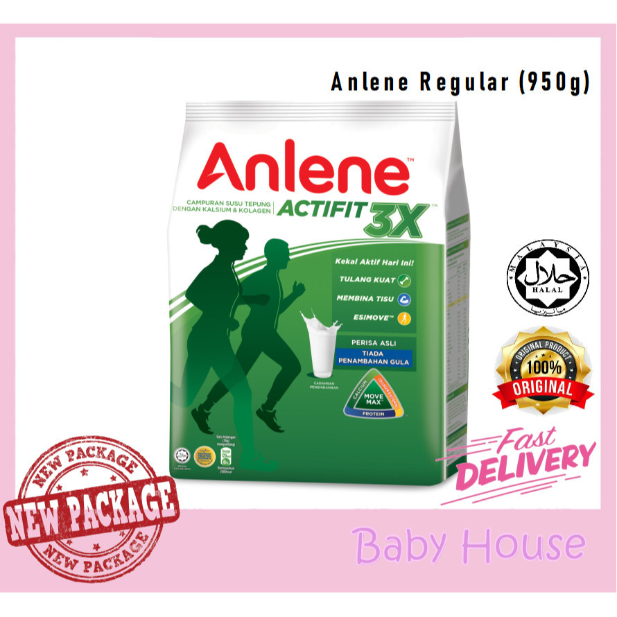 | Anlene Regular 3X (19+ years old) 950g | Shopee Singapore