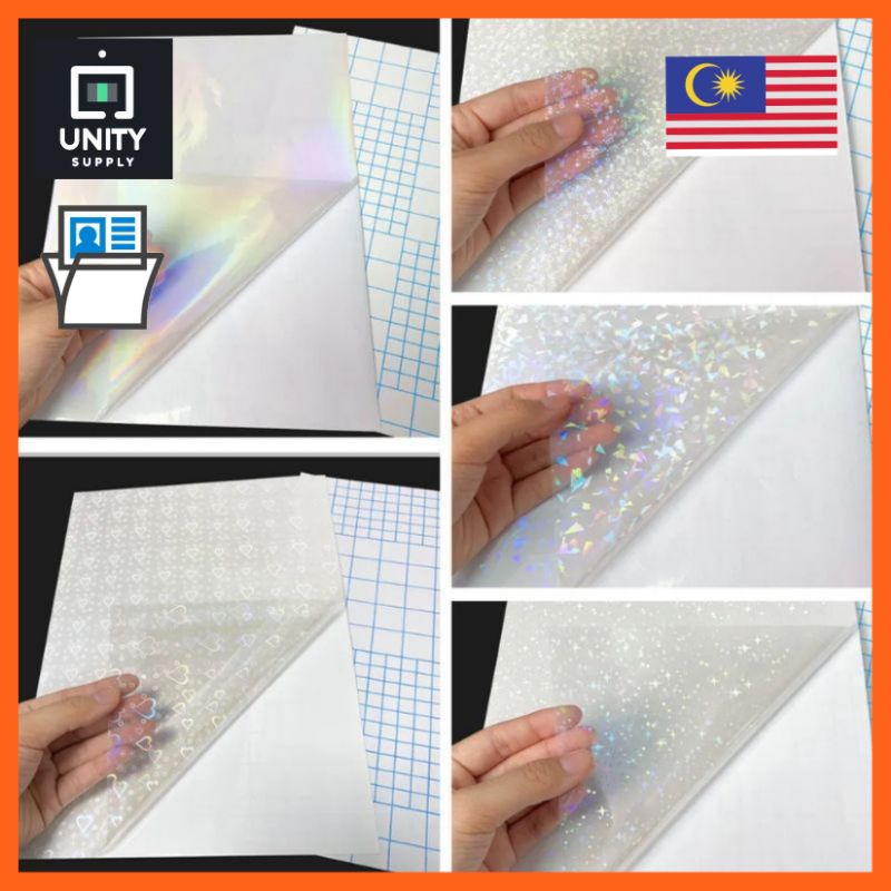 1pcs A4 - Cold Laminate Film Sticker Paper Poster Artwork Badge ...