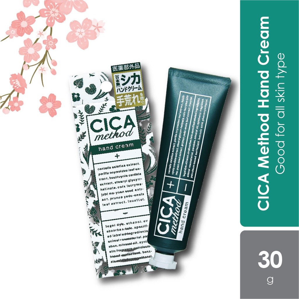 Sugi Cica Method Hand Cream - Soothe & Repair Irritated Skin (30g) | Shopee Singapore