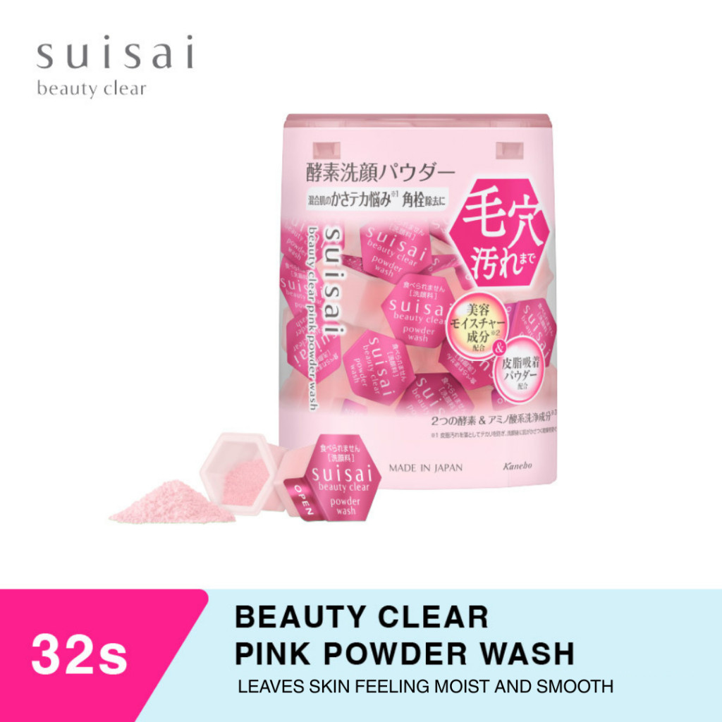[New Launch] suisai Beauty Clear Pink Powder Wash 32's | Shopee Singapore