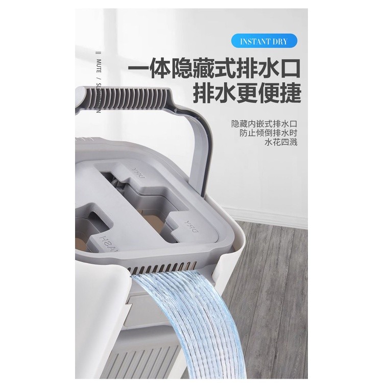 2-in-1 Luxury Slim Mop with Bucket - Self-Wash & Squeeze Dry System ...