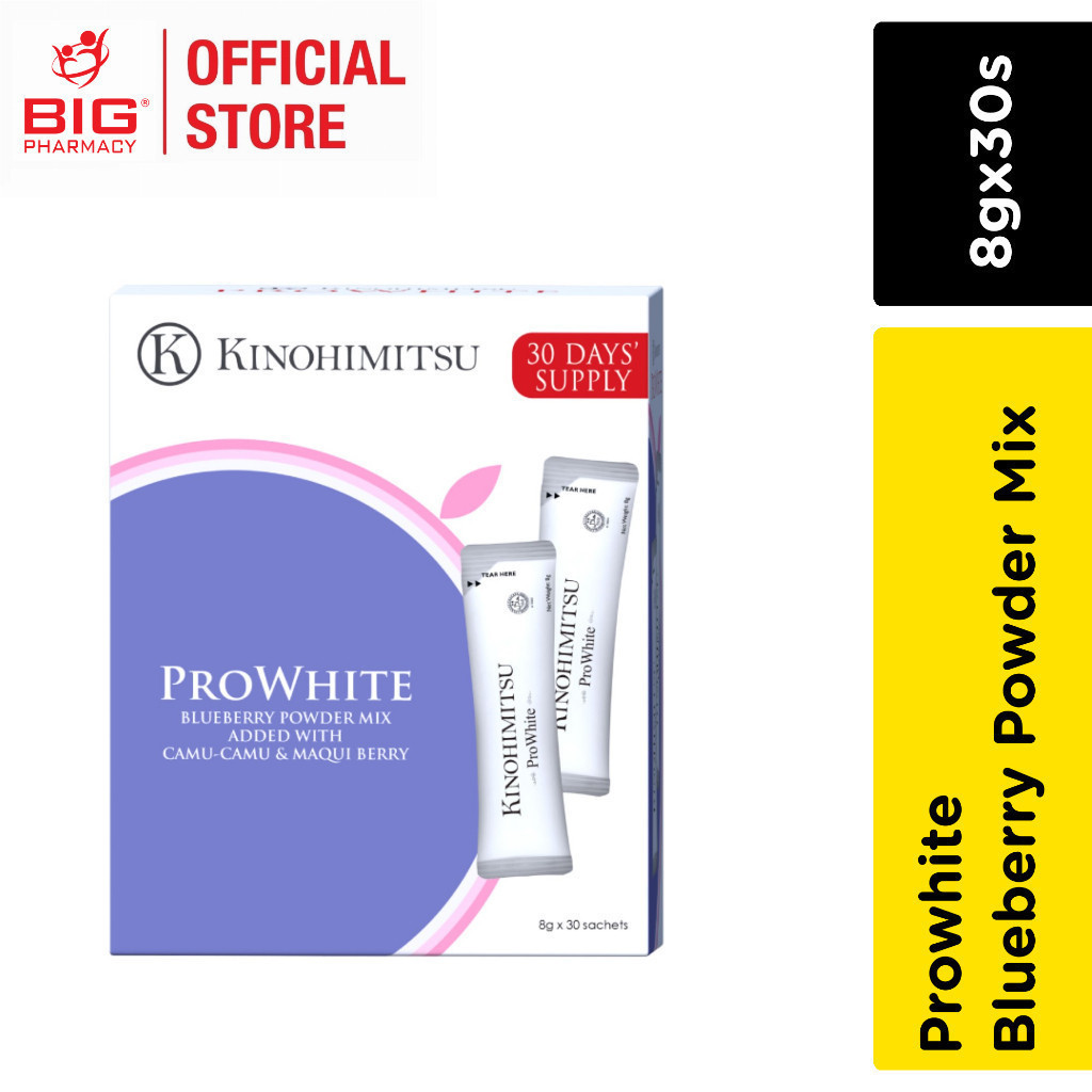 Kinohimitsu J'Pan Prowhite (8g x 30) | Shopee Singapore