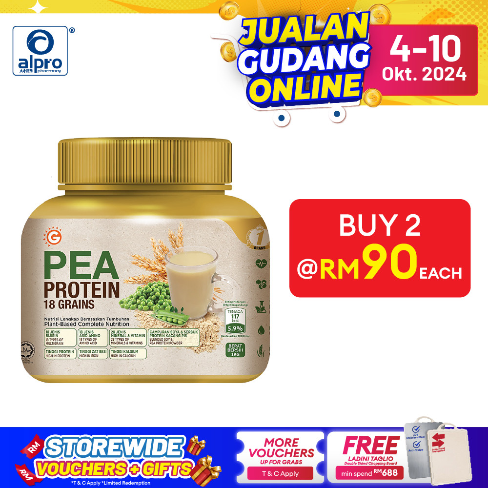 Good Morning Pea Protein 1kg | Shopee Singapore