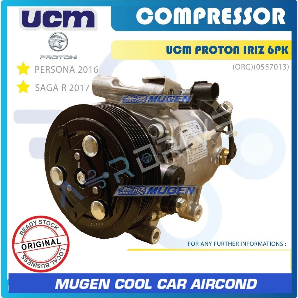MGC UCM PROTON IRIZ / PERSONA 16 / SAGA 6PK COMPRESSOR ( 0557013 ...