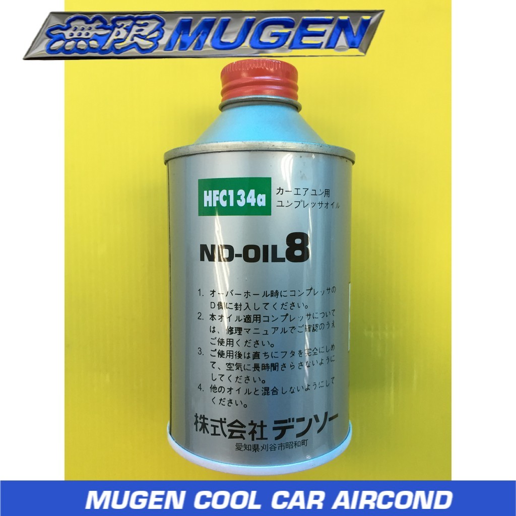 Compressor Oil R134a For Car Aircond, Product Of Japan, ND-8 Oil ...