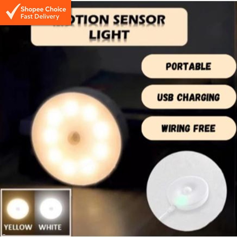 [Shopee Choice] LED Motion Sensor Night Light Wireless USB Under ...