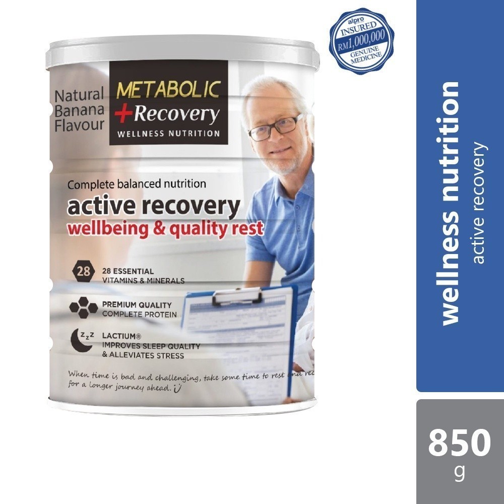 Alpro Pharmacy Exclusive - Metabolic + Recovery 850g | Wellbeing ...
