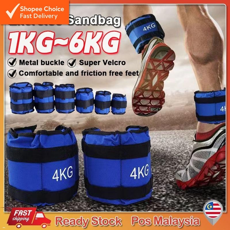 Adjustable Ankle and Wrist Weights (1-6KG) - Versatile Sandbags for ...