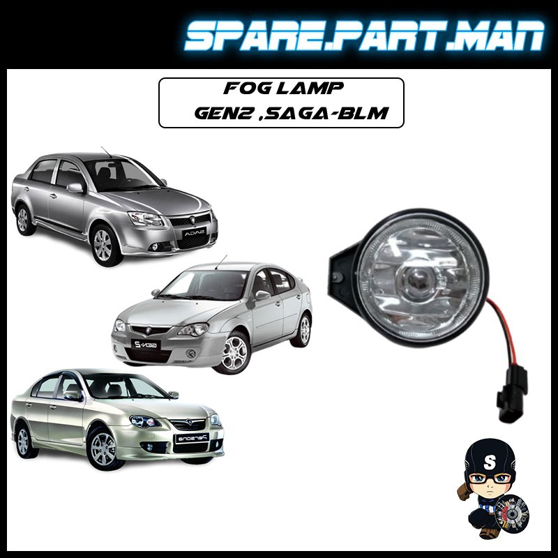Proton Gen2 (2004) Persona (2007) Saga BLM (2008) OEM Replacement Spare ...