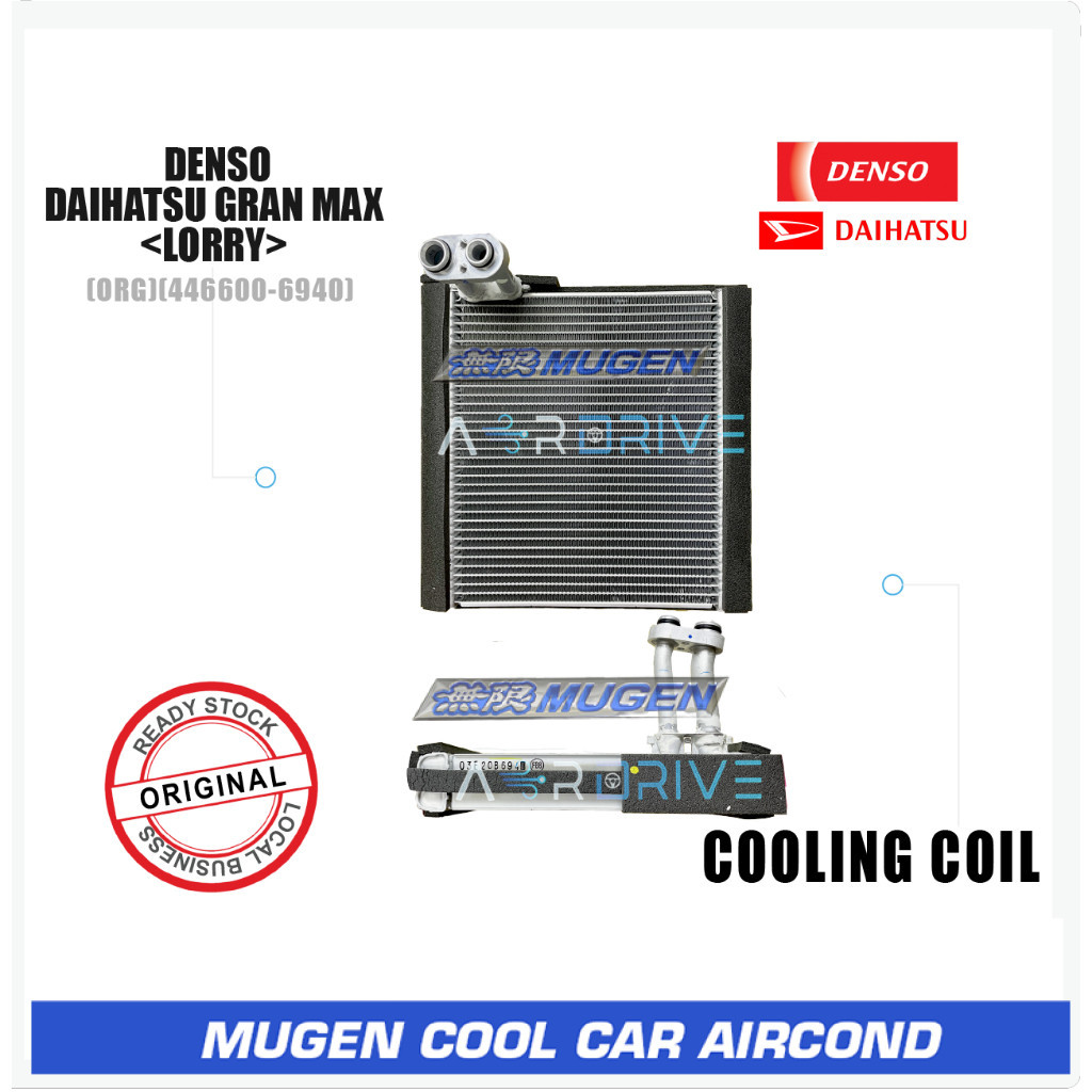 DENSO DAIHATSU GRAN MAX Cooling Coil 446600-6940 (ORG) | Shopee Singapore