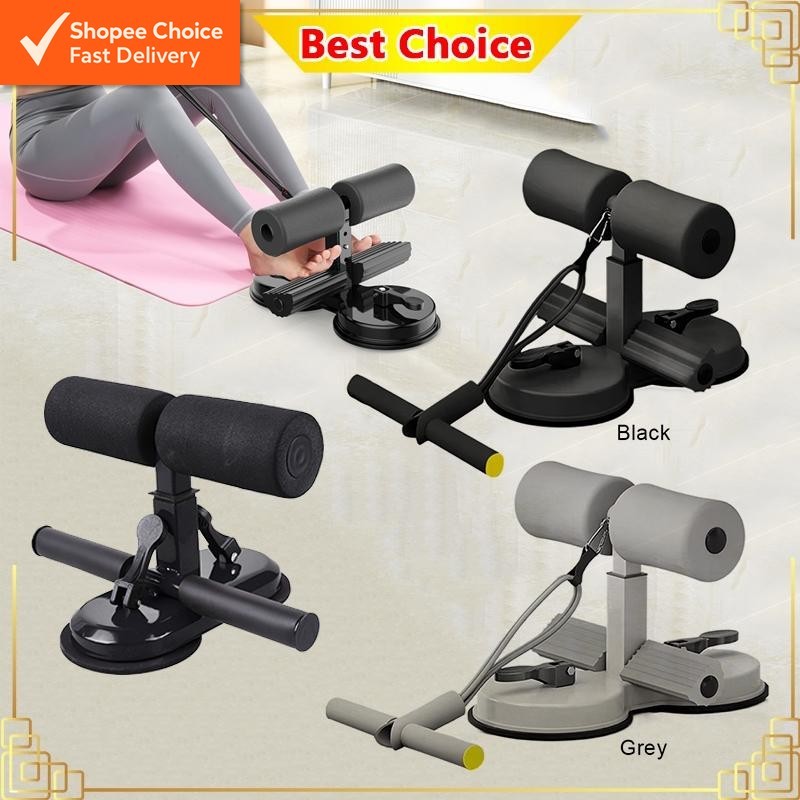 FitPro Suction Sit Up Aid T-Bar - Strong Suction for Easy Waist and ...
