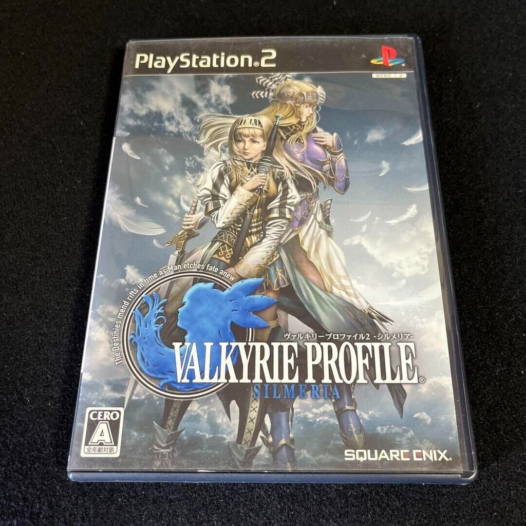 Playstation 2 Valkyrie Profile 2 Silmeria PS2 Square Enix Japan ...