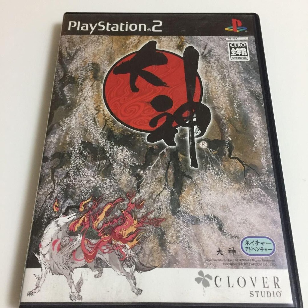 Used Japanese Okami PS2 PlayStation2 Japan Ookami | Shopee Singapore