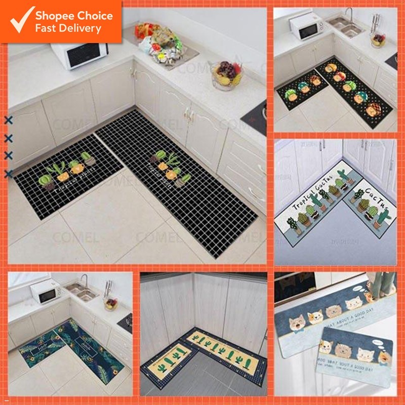 3D Printed Kitchen Carpet (2 in 1 Set) - Nature Pattern, Modern Design ...