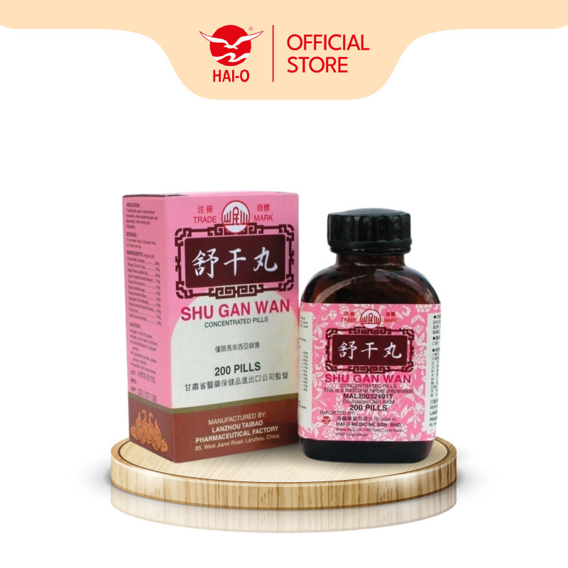 MIN SHAN Shu Gan Wan - concentrated (200's) 岷山 舒干丸浓缩丸 (200's) | Shopee ...