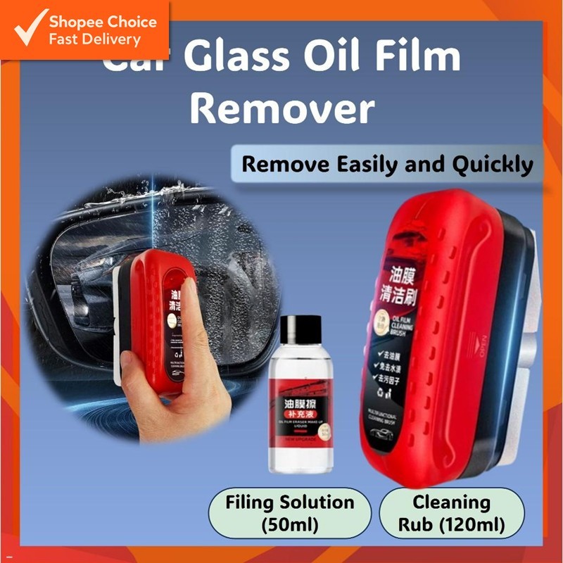 Glass Stain Remover | Oil Film Cleaning Solution | Easy Remove for Car ...