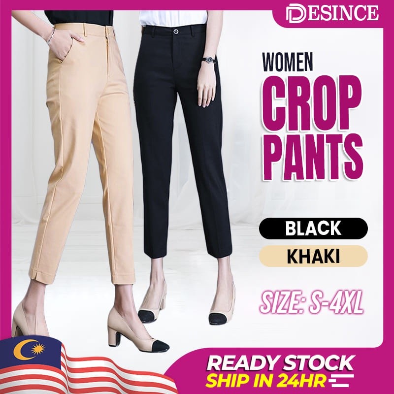 DESINCE Women Long Pants Woman Formal Smart Casual Plus Size Pants High ...