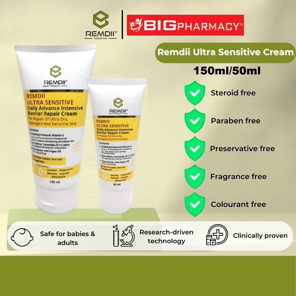 remdii Ultra Sensitive Intensive Barrier Repair Cream 50ml/150ml ...