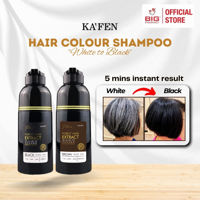 Kafen Sa La Hei Yo Hair Color Treatment (Black / Brown) 400ml | Shopee ...