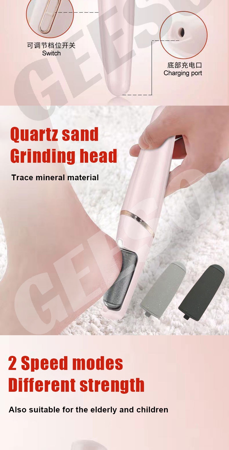 GEESO Electric Pedicure Foot Grinder The Beauty Street Finishing ...