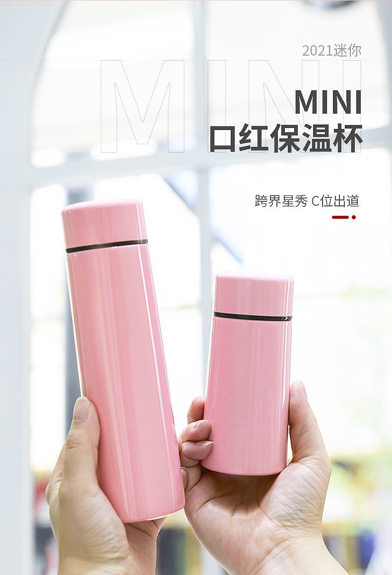 🔥3-Day Delivery🔥 Mini Thermos Flask Portable Insulated Cup Pocket ...