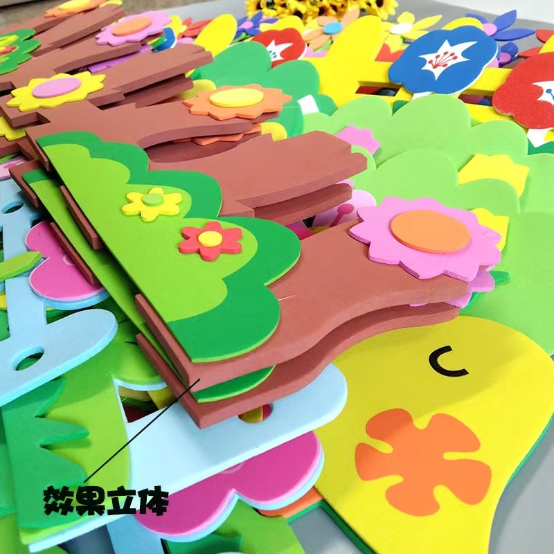 Long Fence Craft 3D EVA foam classroom blackboard notice board Wall ...