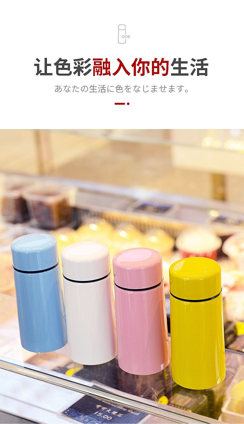🔥3-Day Delivery🔥 Mini Thermos Flask Portable Insulated Cup Pocket ...