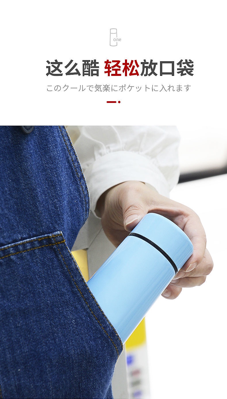 🔥3-Day Delivery🔥 Mini Thermos Flask Portable Insulated Cup Pocket ...