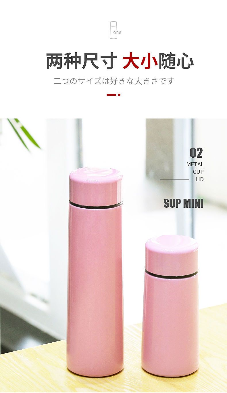 🔥3-Day Delivery🔥 Mini Thermos Flask Portable Insulated Cup Pocket ...
