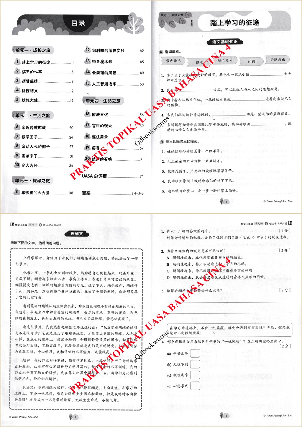 Hua Elementary School Grade 4 Homework UASA Format Practice Topikal ...