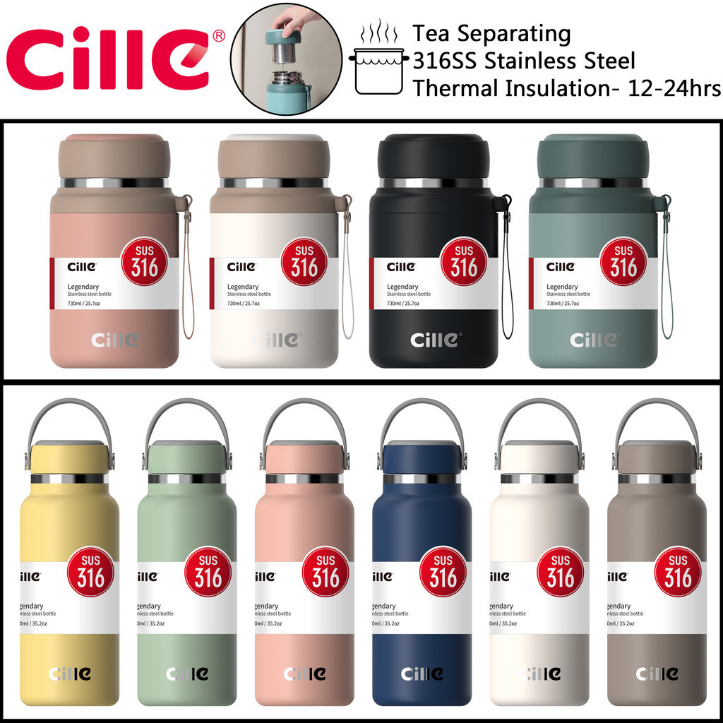 Cille 730m/750ml/1L Tea Separating 316SS Stainless Steel Vacuum Flask Thermos Water Bottle ...