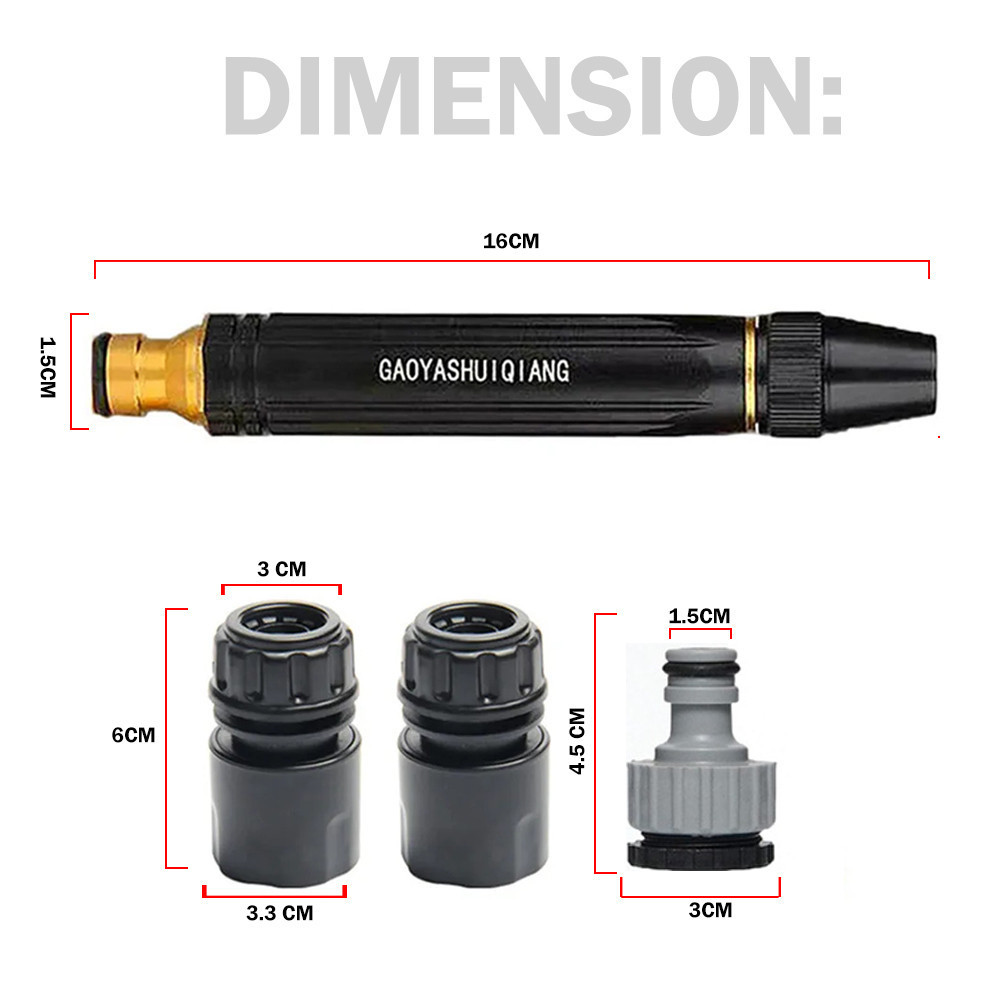 PRADO High-Pressure WaterJet Nozzle Gun Adjustable Metal Spray Gun ...