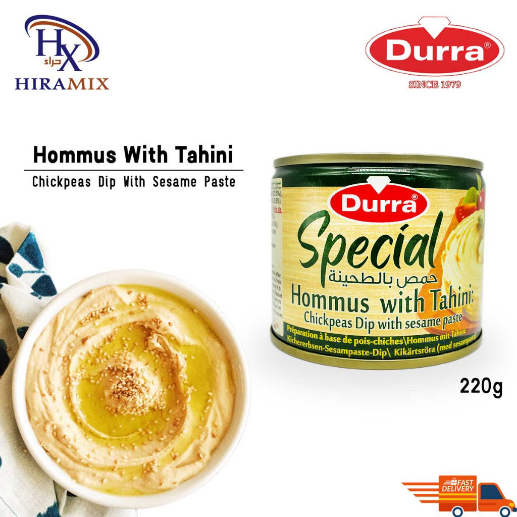 Durra Hummus / Durra Chickpeas Cooked Buncis (Dimasak) Hommus | Hummus ...